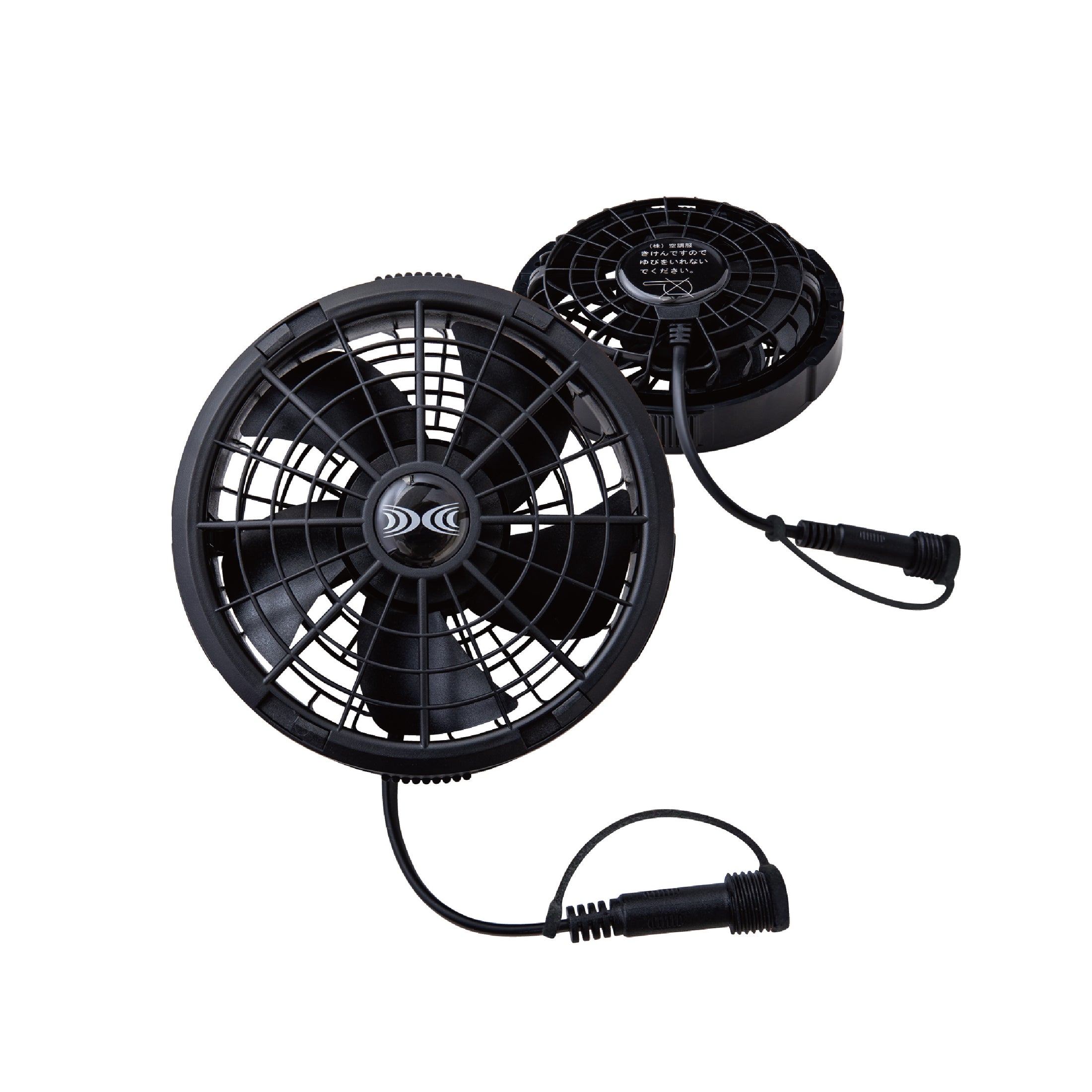 【7.2V防水】スターターキット（SK24011K90） – E-SHOP